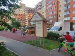 Уличная библиотека (Moscow Region, Balashikha, Savvino Microdistrict, zhiloy kompleks Stolichny), gezgin kitap  Balaşiha'dan