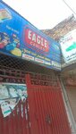 Eagle (Province of Punjab, Lahore, New Chauburji Park), kablo firmaları  Lahor'dan