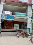 Best Vape Mart (Province of Punjab, Lahore, Sabzazar, Tajdar-e-Ambia Road), pazarlar ve çarşılar  Lahor'dan