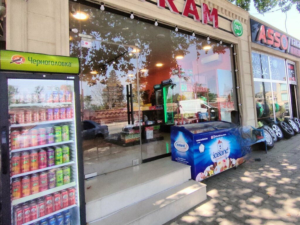 Market Bayram, Gence, foto