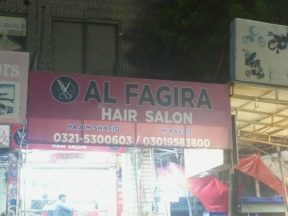 Berberler Al Fajira Hair Catting Salon, Islamabad, foto