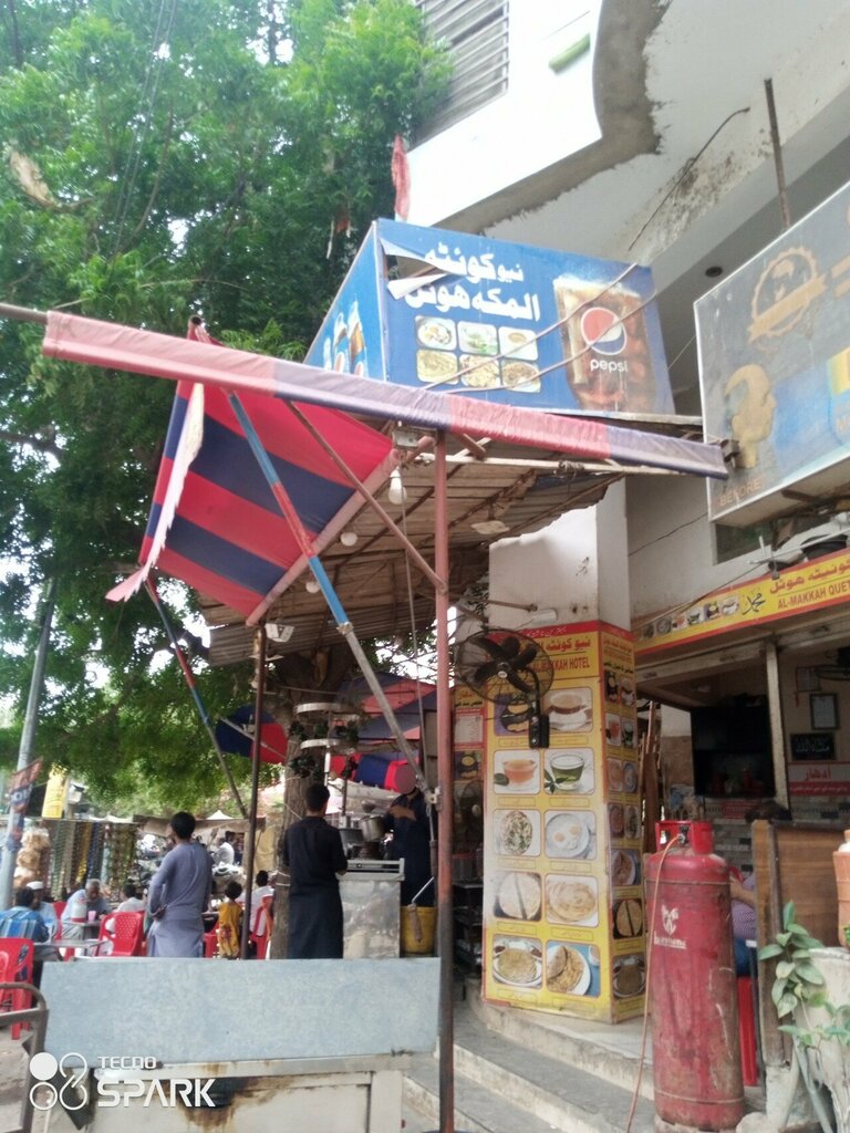 Otel New Quetta hotel, Karaçi, foto