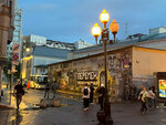 Службы (Arbat Street No:37/2с3), turistik yerler  Moskova'dan
