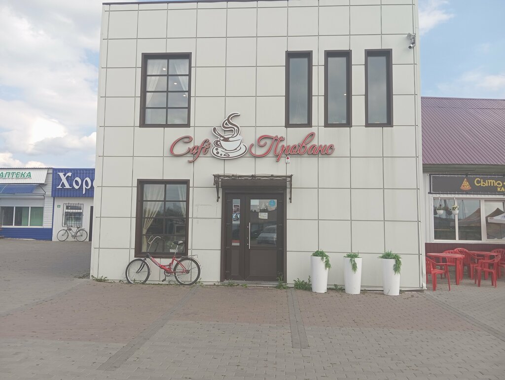 Kafe Прованс, Krasnoyarski krayı, foto