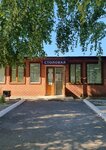 Солнышко (munitsipalnoye obrazovaniye Saratov, Gagarinskiy rayon), sağlık merkezleri  Saratovskaya oblastından