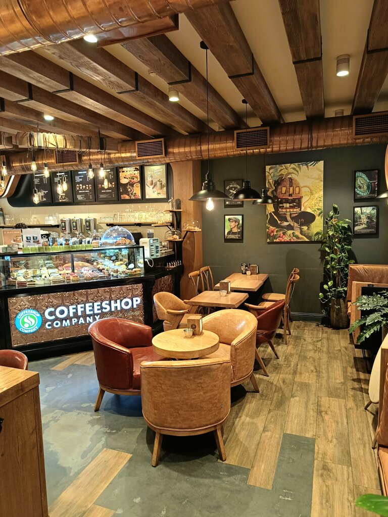 Kahve dükkanları Coffeeshop Company, Erivan, foto