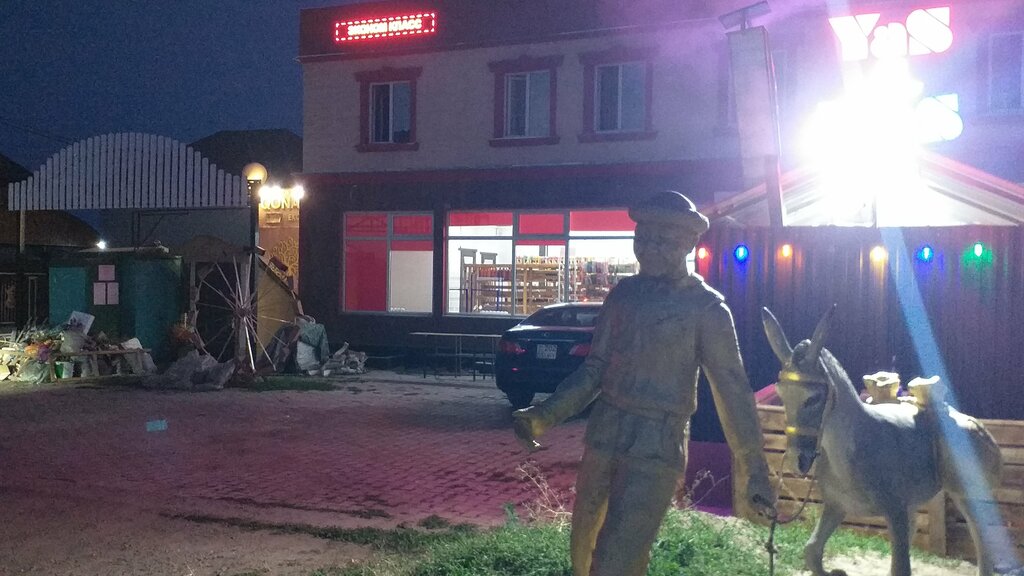 Otel Aldar Kose, Almatı eyaleti, foto