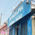 Fotocopiadora e Fotocópia adora (Luanda, Rua dos Mareantes), fotoğraf hizmetleri  Loanda'dan