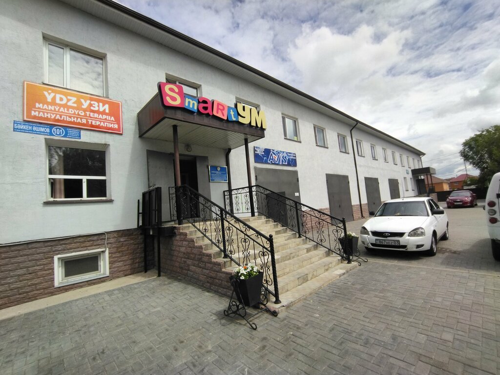 Kaş ve kirpik salonu Valentina Lashes, Kökşetav, foto