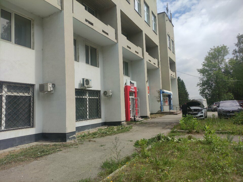 Sigorta şirketleri Страховой агент, Penza, foto