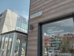 The Say Chem (Clement Timiryazev Street No:38/1), kimyasal madde üretici ve toptancıları  Almatı'dan