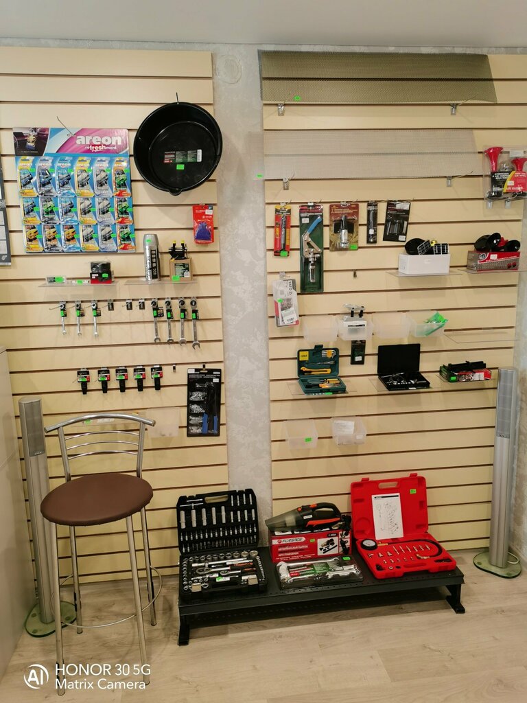 Otomobil yedek parçaları AutoFormula, Mikaşeviçi, foto