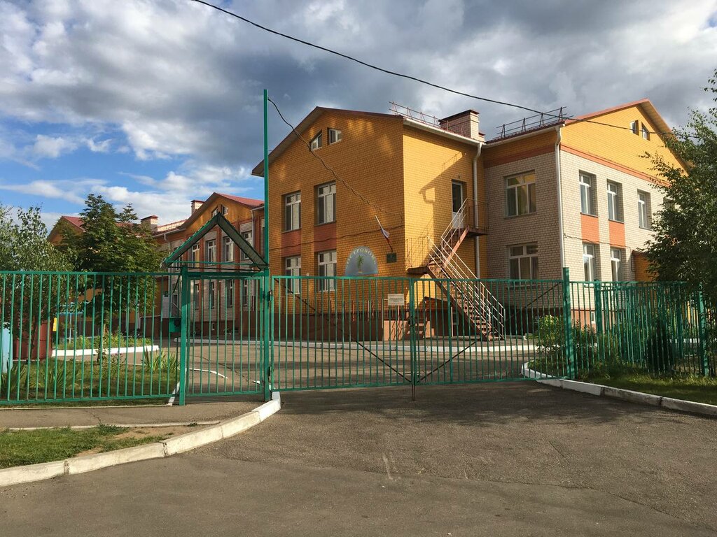 Anaokulları Детский сад № 81 Островок, Smolenskaya oblastı, foto