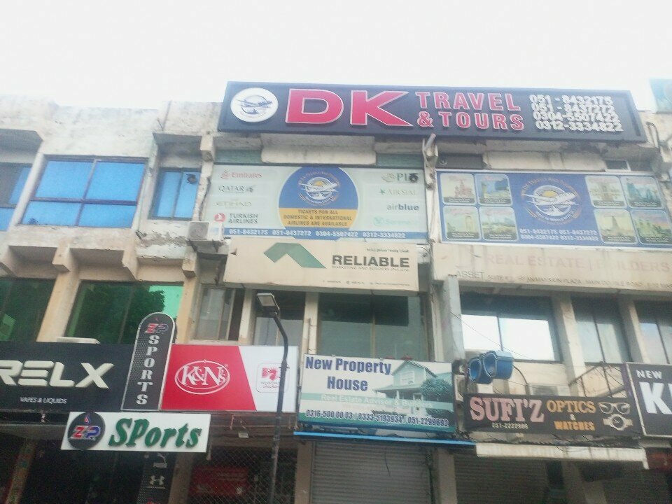 Pazar araştırma firmaları Current Marketing, Islamabad, foto