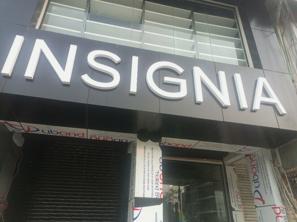 Hediyelik eşya üretimi ve toptan satışı Insignia, Islamabad, foto