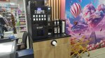 Smart Coffee (Neybuta Street No:31), çay-kahve makinaları, otomatları  Vladivostok'tan