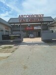 Autolux (Korkyt Ata Street No:107), otomobil servisi  Kızılorda'dan