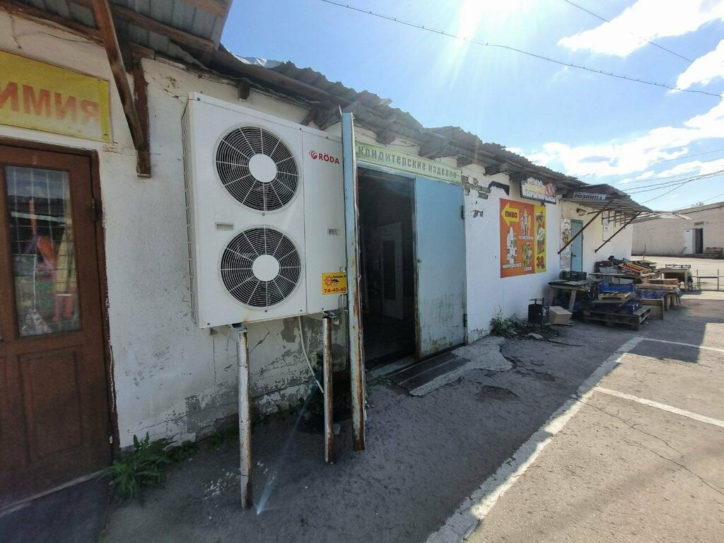 Süt ürünleri satış mağazaları Добрая бурёнка, Saratov, foto