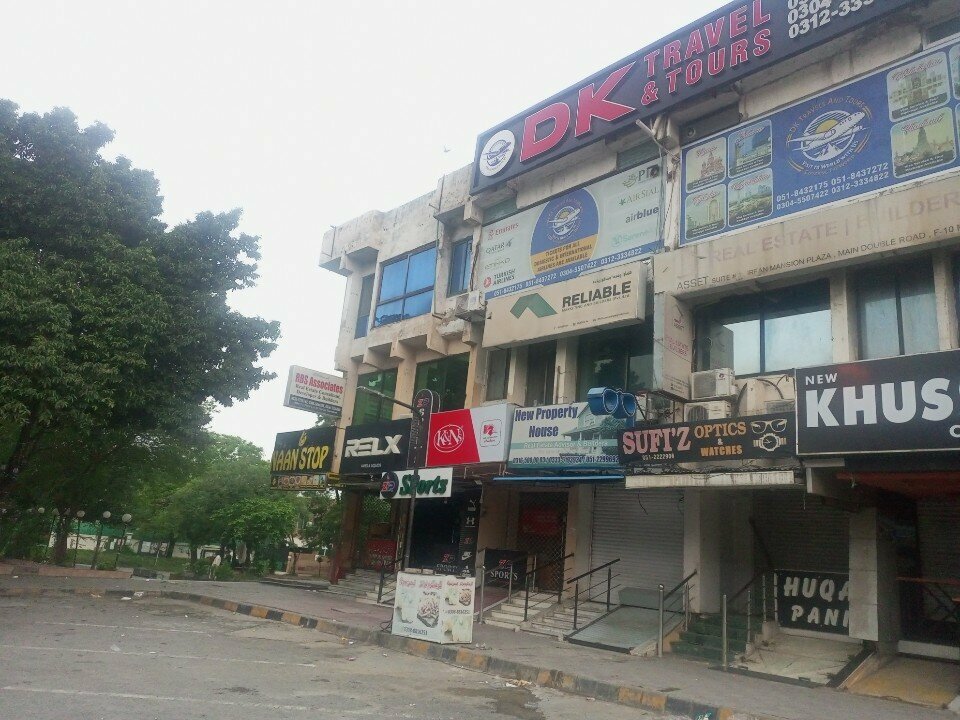 Pazar araştırma firmaları U Marketing, Islamabad, foto