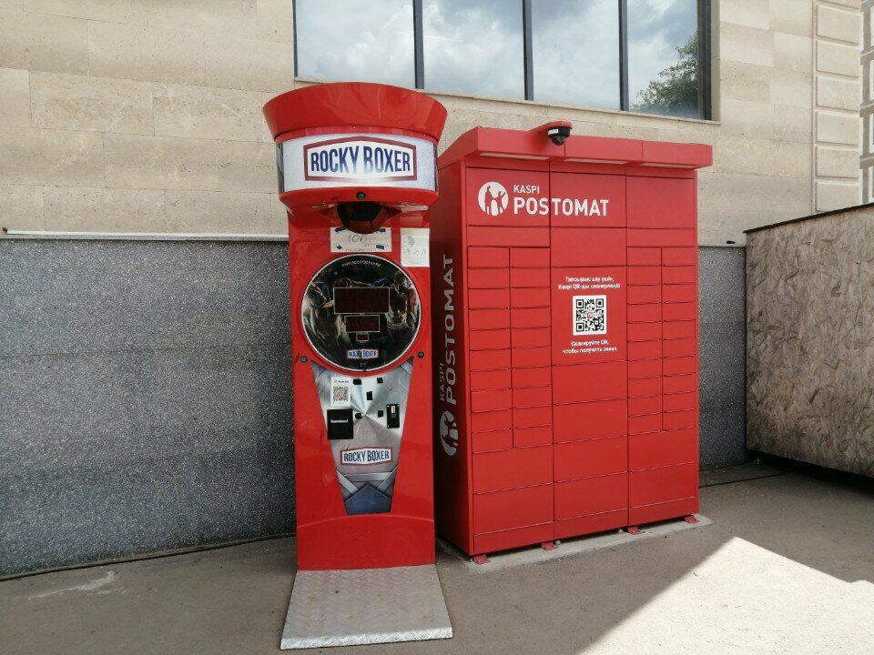 Parsel otomatı Kaspi Postomat, Kökşetav, foto
