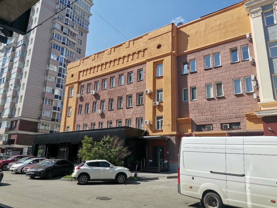 Eğitim merkezleri Prevoskhodstvo, Novosibirsk, foto