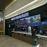 Black Star Burger (Qabanbaı Batyr dańǵyly No:21), fast food  Astana'dan