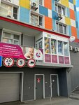 КДЦ Здоровое детство (Elevatorny pereulok No:10), tıp merkezleri ve klinikler  Rostov‑na‑Donu'dan