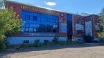 Pixart4 (312th Strelkovaya Diviziya Avenue No:7Б), açıkhava reklamcılığı  Aktöbe'den
