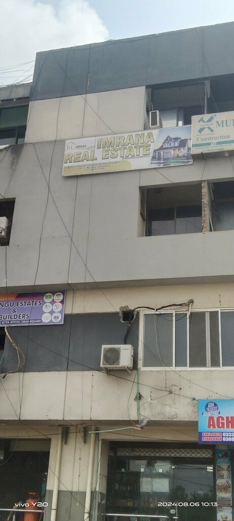 Emlak ofisi Imrana Real Estate, Islamabad, foto