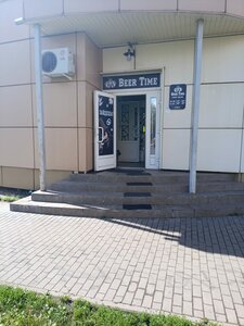 Beer Time (Yubileynaya ulitsa No:9А), bira dükkanı  Serpuhov'dan