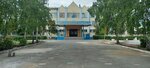 Emergency evacuation point (Street named after Evney Buketov No:11), afet ve acil durum toplanma alanı  Petropavl'dan (Petropavlovsk'tan)