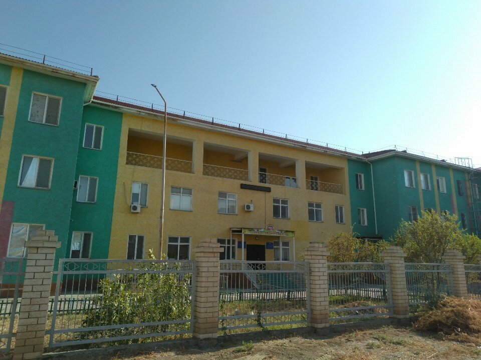 Anaokulları Kindergarten № 28 Almagul, Atırav, foto