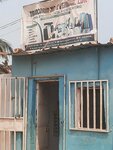 Tabacaria Nc Avenadia, Lda (Luanda Province, Municipality of Luanda, Sagrada Esperança), kırtasiyeler  Loanda'dan