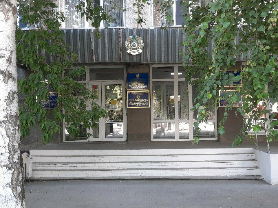 Tanı merkezleri National Center for Expertise of Kostanay Region, Kostanay, foto