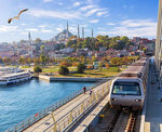 Care 360 Plus (İstanbul, Sultanbeyli, Fatih Blv., 33), seyahat acenteleri  İstanbul'dan