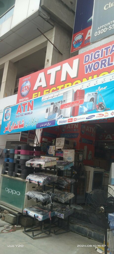 Telekomünikasyon ekipmanları Atn Pvt Ltd, Islamabad, foto