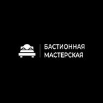 Bastionnaya Masterskaya (Bastionnaya ulitsa No:2Г), koltuk takımı mağazaları  Tambov'dan
