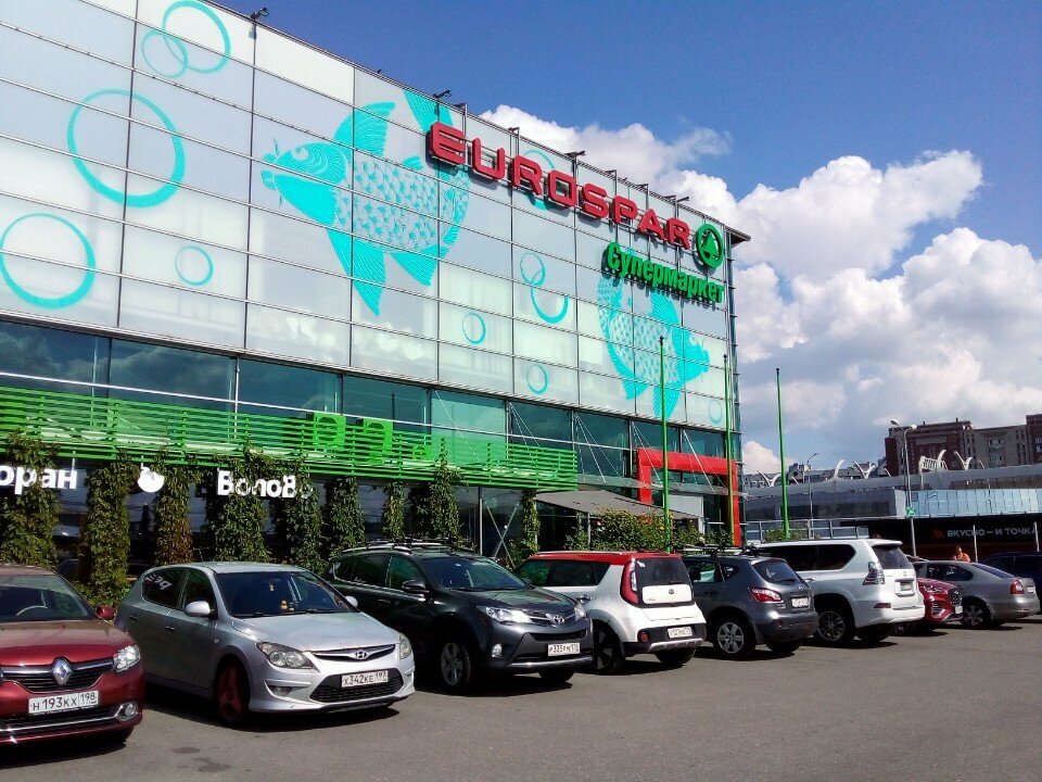 i̇ş merkezi Bc Na Savushkina, Saint‑Petersburg, foto