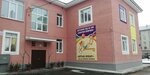 Детский сад № 235 Золотой ключик (Akademika Gubkina Street No:2А), anaokulları  Kazan'dan