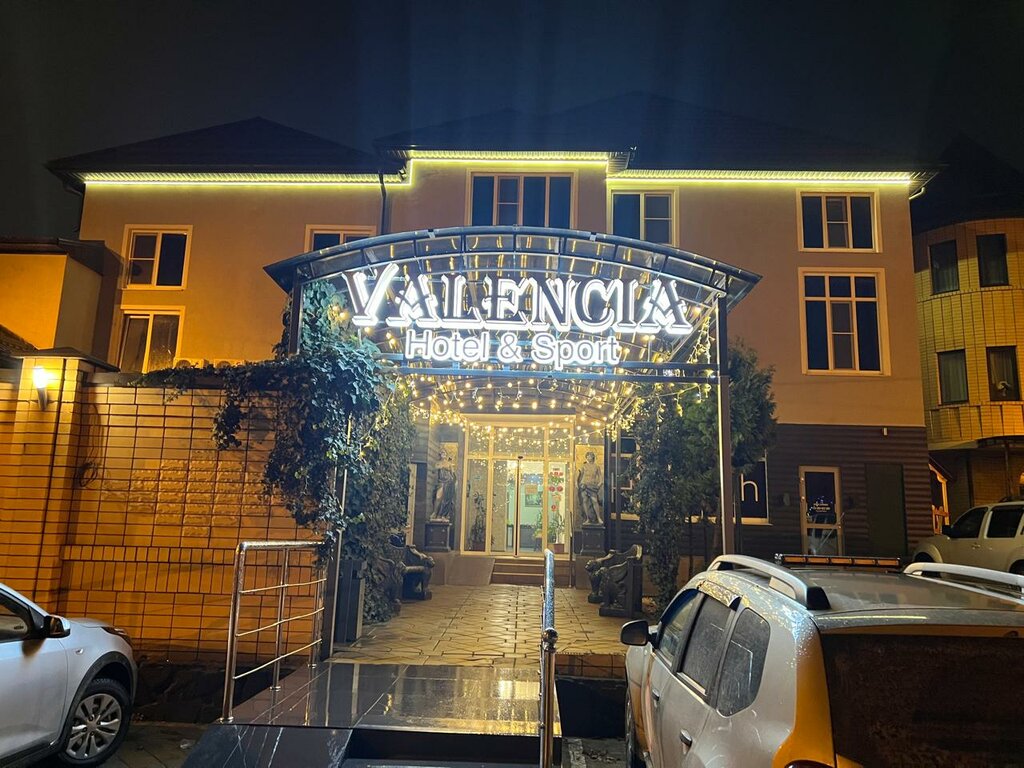 Solaryumlar Zagori, Krasnodar, foto