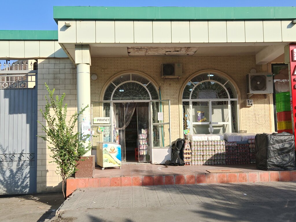 Market Groceries, Semerkant, foto