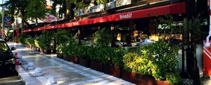 Tesadüf Kafe (Yalı Mah., Turgut Özal Blv., Maltepe, İstanbul), kafe  İstanbul'dan