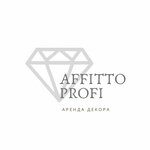Аренда Декора (ulitsa Voroshilova No:151), etkinlik organizasyonu  Serpuhov'dan