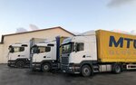 M Türk Global Lojistik (İstanbul, Esenyurt, Osmangazi Mah., Genç Osman Cad., 2C), lojistik firmaları  İstanbul'dan