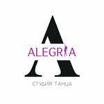 Alegria (ulitsa Ryabikova No:45, Bratsk), dans okulları  Bratsk'tan