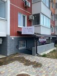 SV-маникюр (Murata Akhedzhaka Street No:17), manikür-pedikür  Novorossiysk'ten