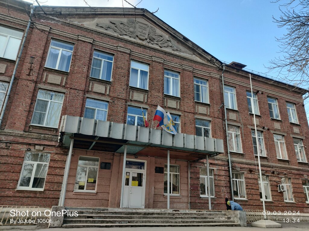 Lise Litsey № 7, Taganrog, foto