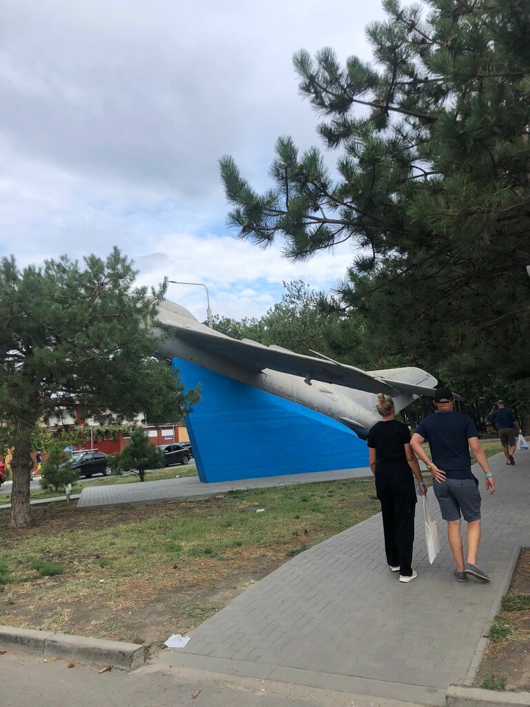 Yaz kampı Дол им. Гулаева, Anapa, foto