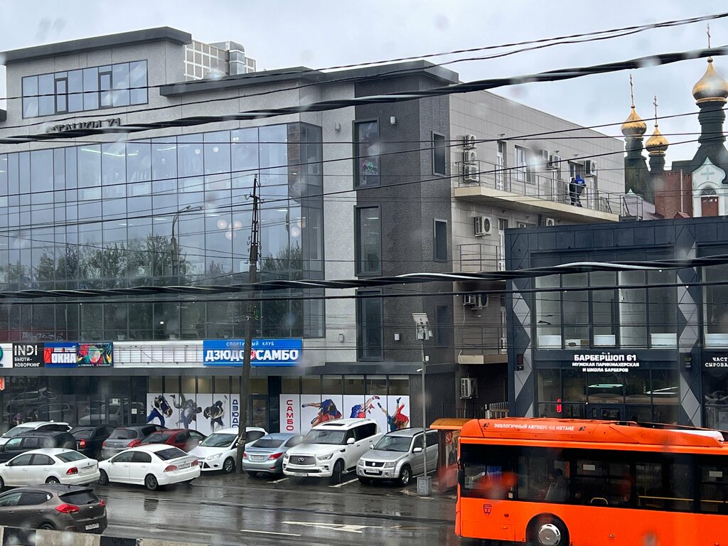 Spor kurumları Дзюдо, самбо, Rostov‑na‑Donu, foto