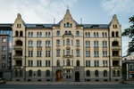 Tribe Riga City Centre (Krisjana Valdemara street No:23), otel  Riga'dan